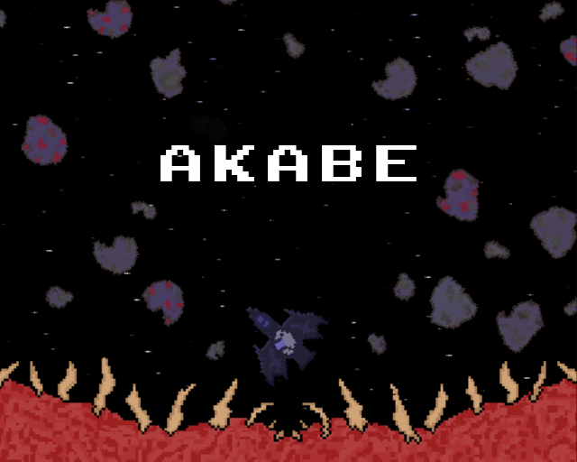 Akabe: New Victim by Squeezzz