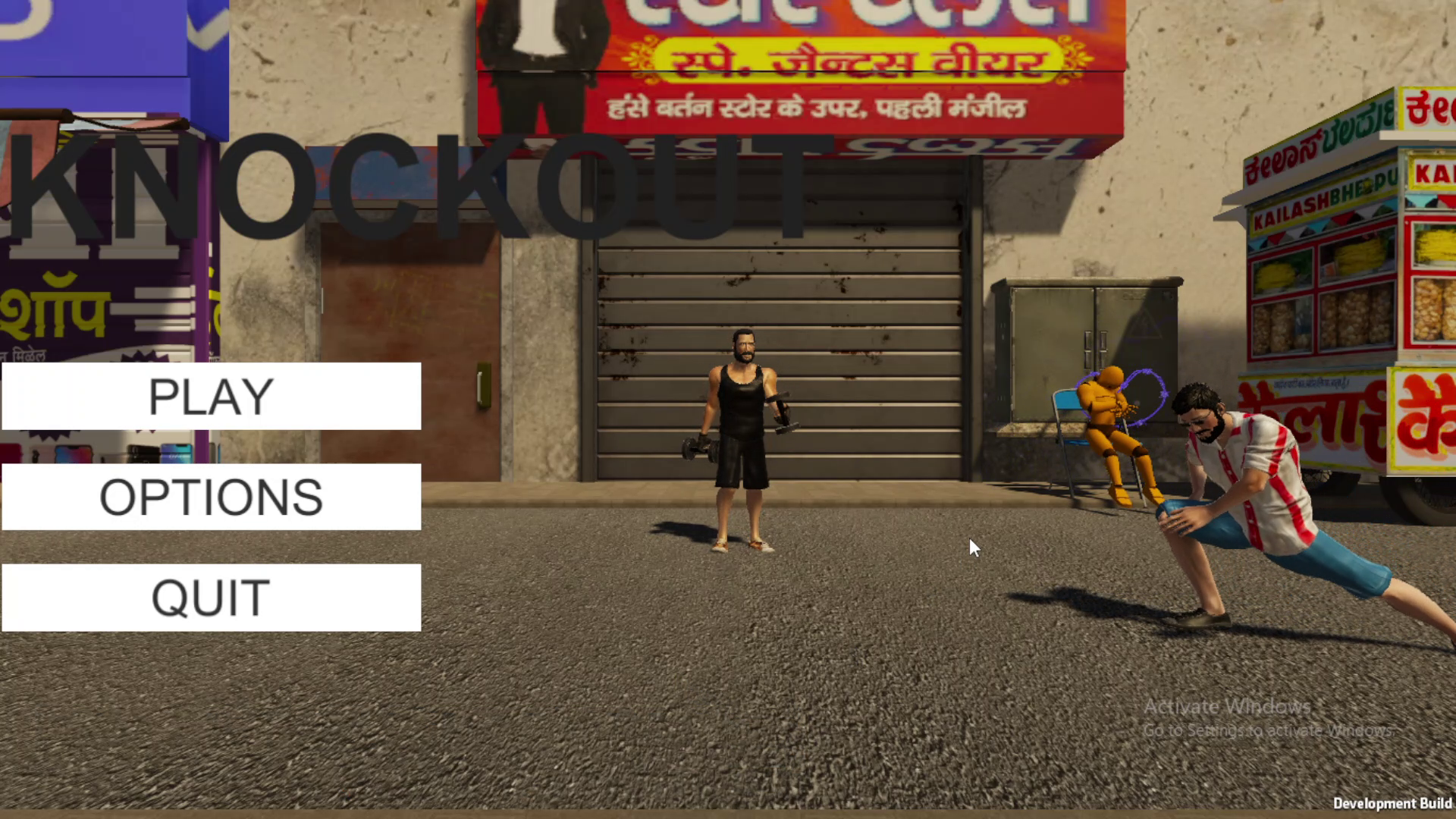 KNOCKOUT(Indian Fighting game) For PC by Chaibyte Studios