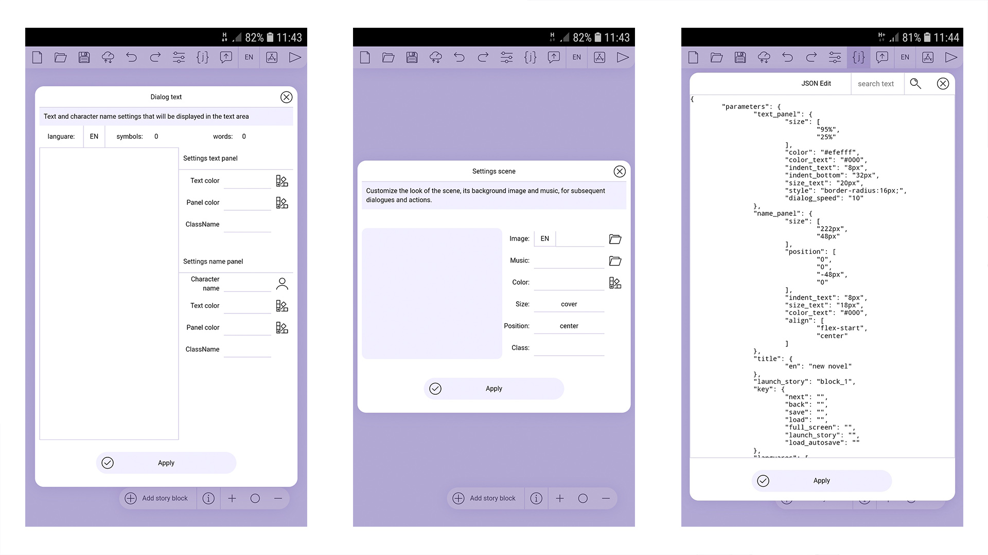 Tuesday JS Relese 7 Portrait screen mode - Tuesday JS visual novel ...