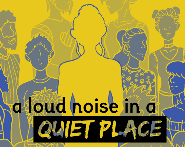 a loud noise in a quiet place by Marx of High Water