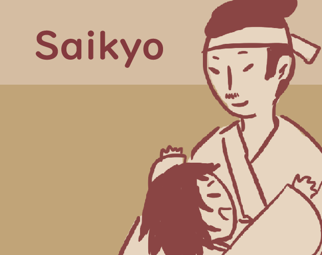 Saikyo by MissingTheMoon, aezylhazel