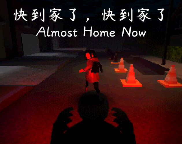 Almost Home Now by Timeberwell