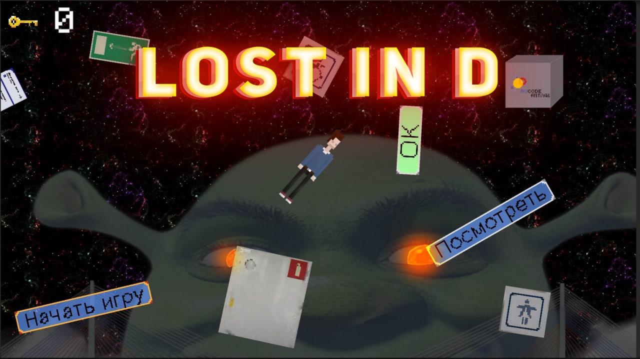 LostInD by Spaiger for ASAP_GAMES SCHOOL - itch.io