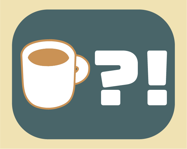 Where is my coffee ?! by Devomi