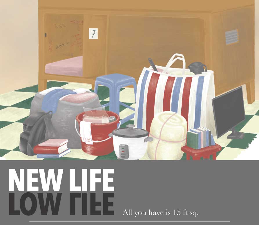 New Life | Low Life by KL