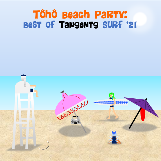 Tôhô Beach Party: Best of Tangentg Surf '21 by Tangentg