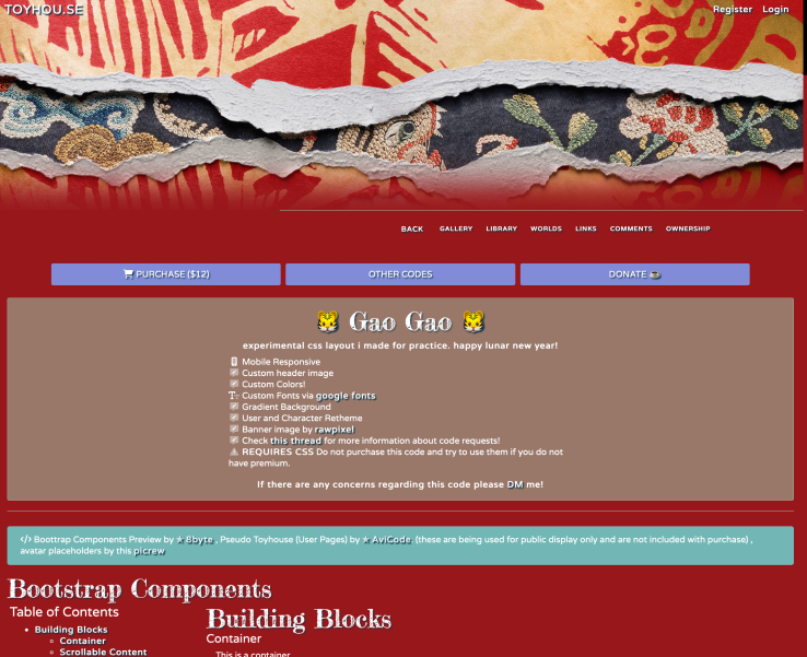 Html add-on: Tasogare added! - [ CSS ] Gao Gao by BunBox