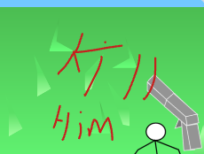 stick boi shooter by ejdaboy