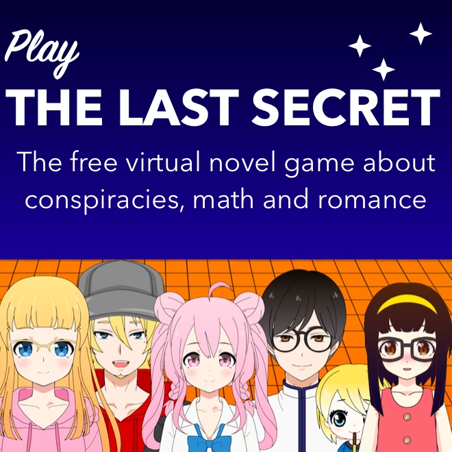 THE LAST SECRET by THE LAST SECRET