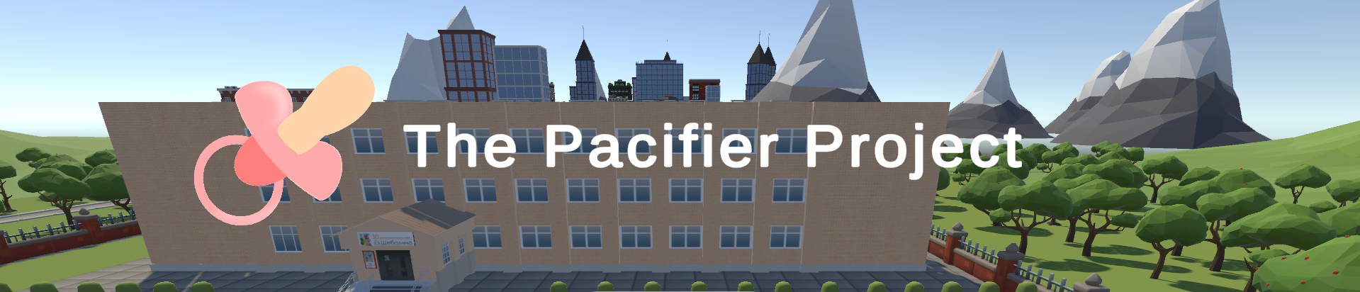 The pacifier project by RedSparrow