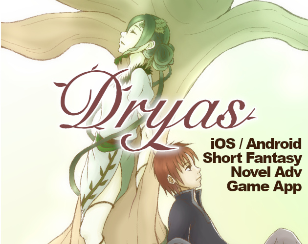 Dryas by PunPudding