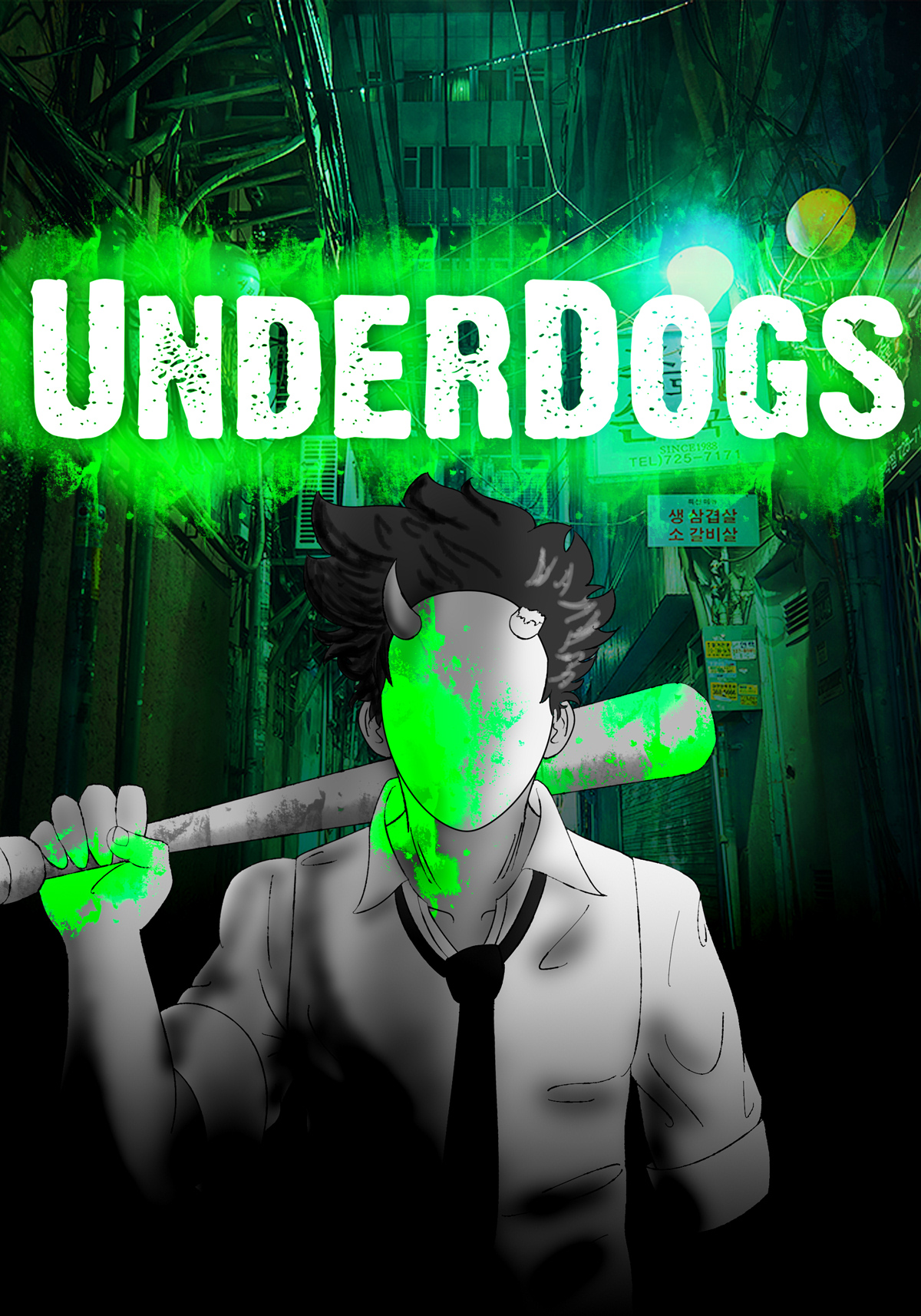 UnderDog By CheesyPan UnderDog By CheesyPan