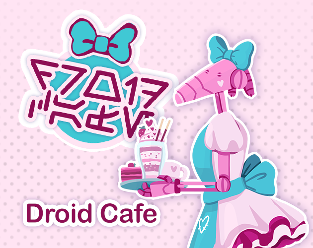 Droid Cafe by cookienvodka