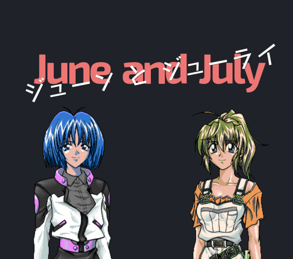 June and July by Roman Gerkin