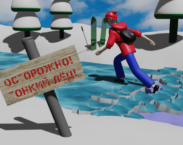 Лёд тронулся by Starter Pack Games, George Osh, Amega_White_Hero ...