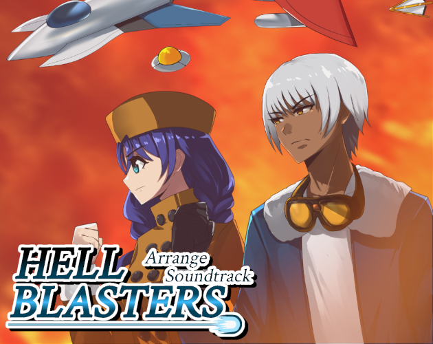 Hell Blasters Arrange Soundtrack by PlayShift-Games