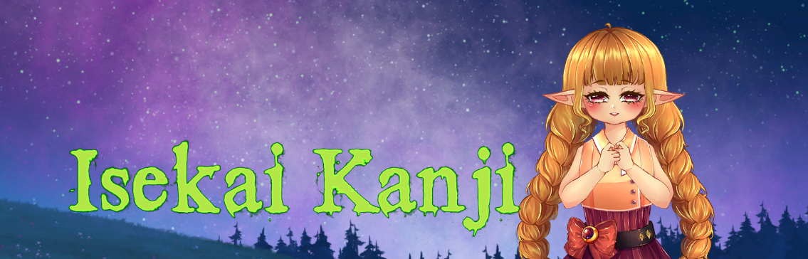 Isekai Kanji by Andrei Isekai