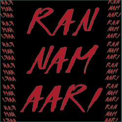 Rannamaari by Izaya16