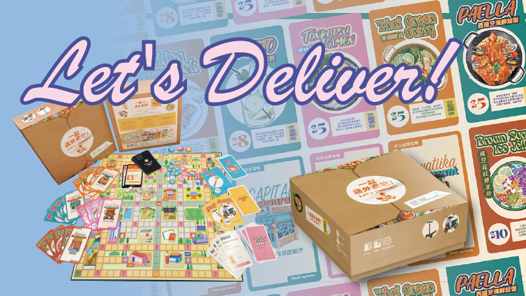 Let's Deliver by WM