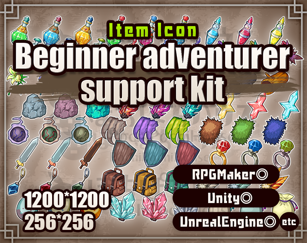 Item Icon_Beginner Adventurer Support Kit by PochiPochiHouse