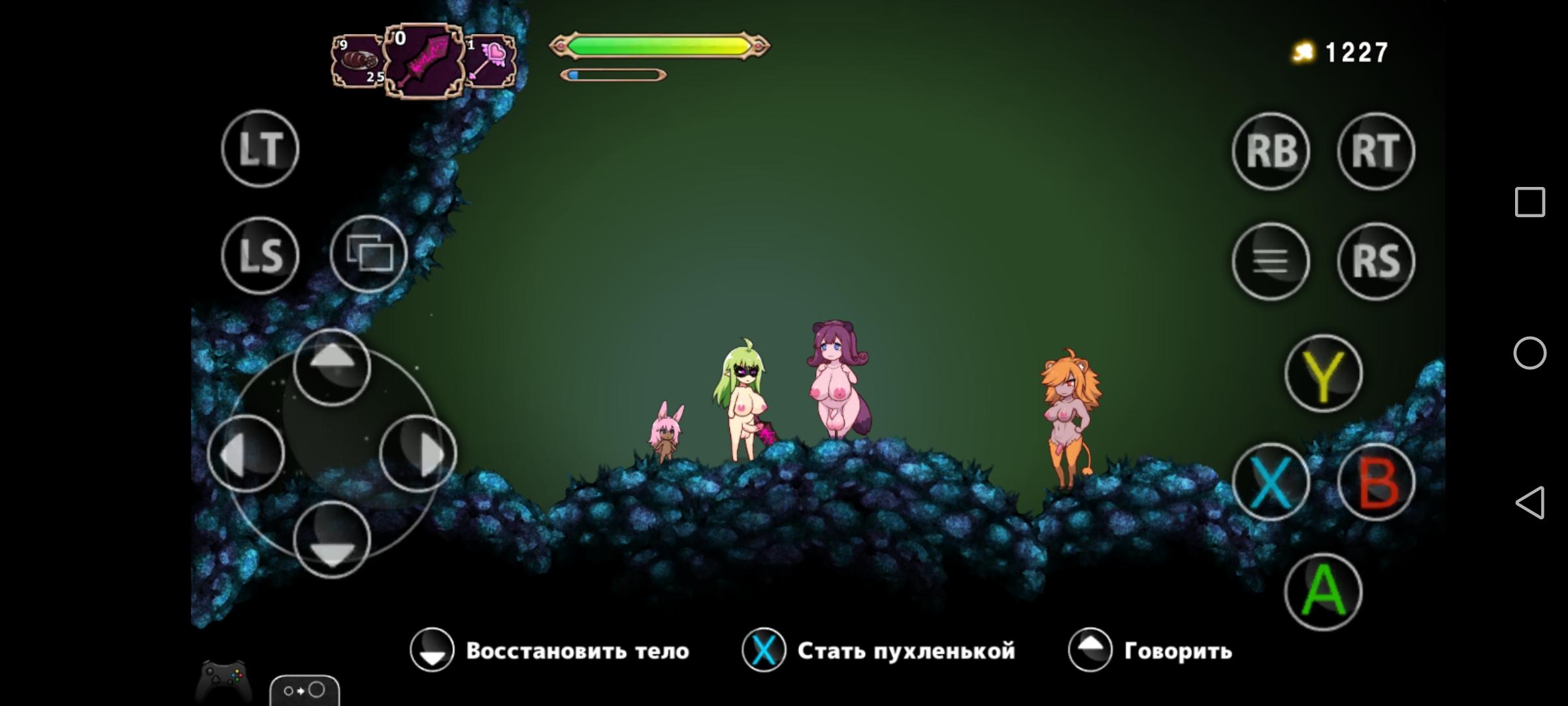 Futaken Valley - FAQ - Futaken Valley by Mofu