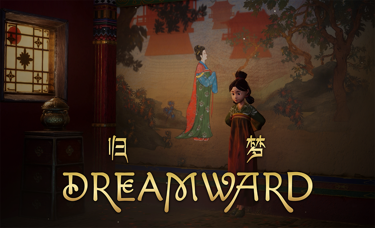 Dreamward by Unveil2022