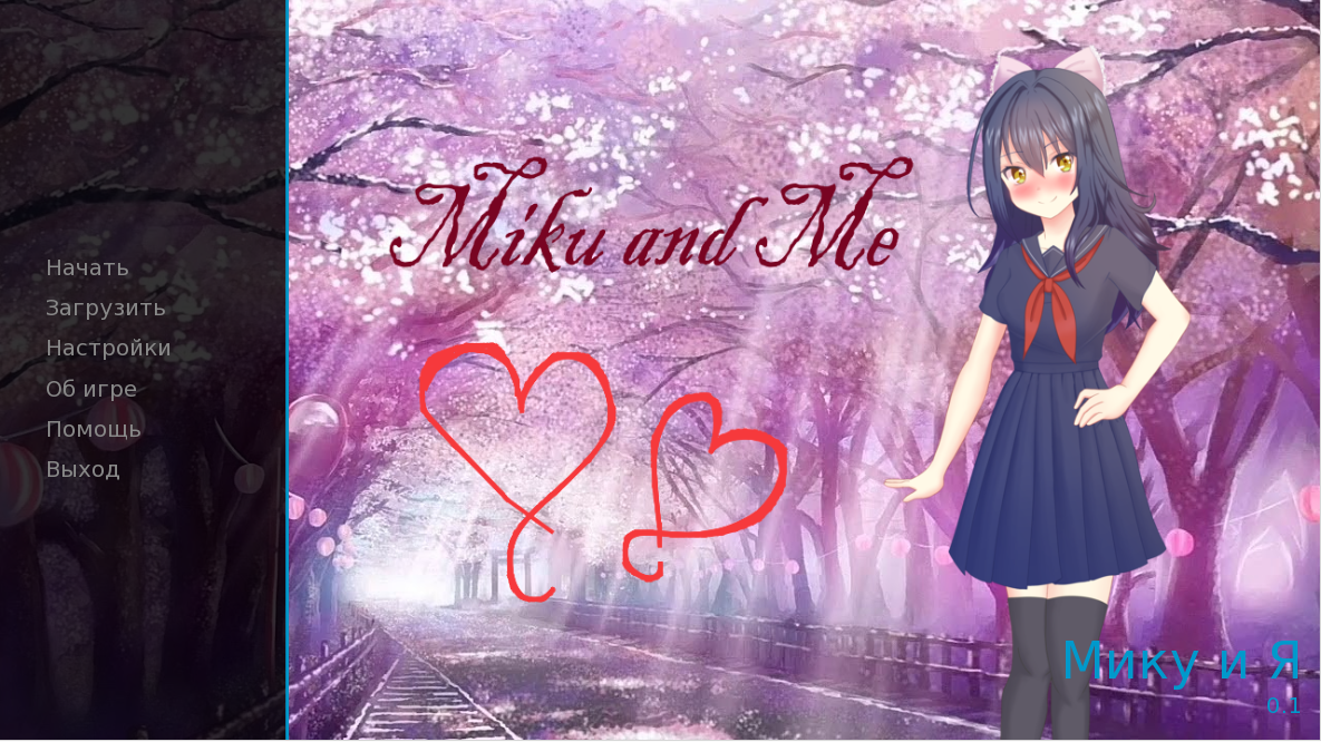 Miku and Me_demo by ladaRUSSIAgirl