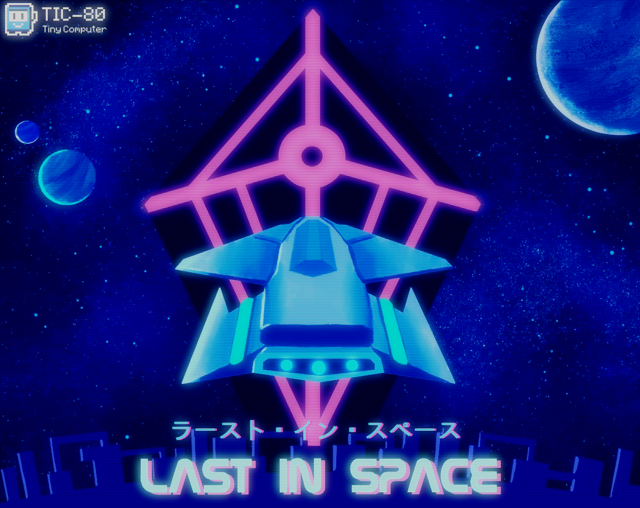 Last In Space by Darenn Keller