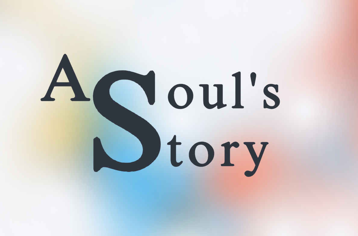 A Soul's Story by Callum Gillespie