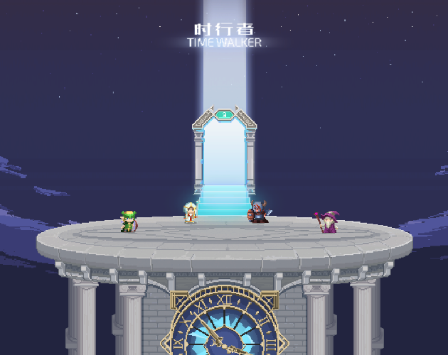 TimeWalker by Heartfun