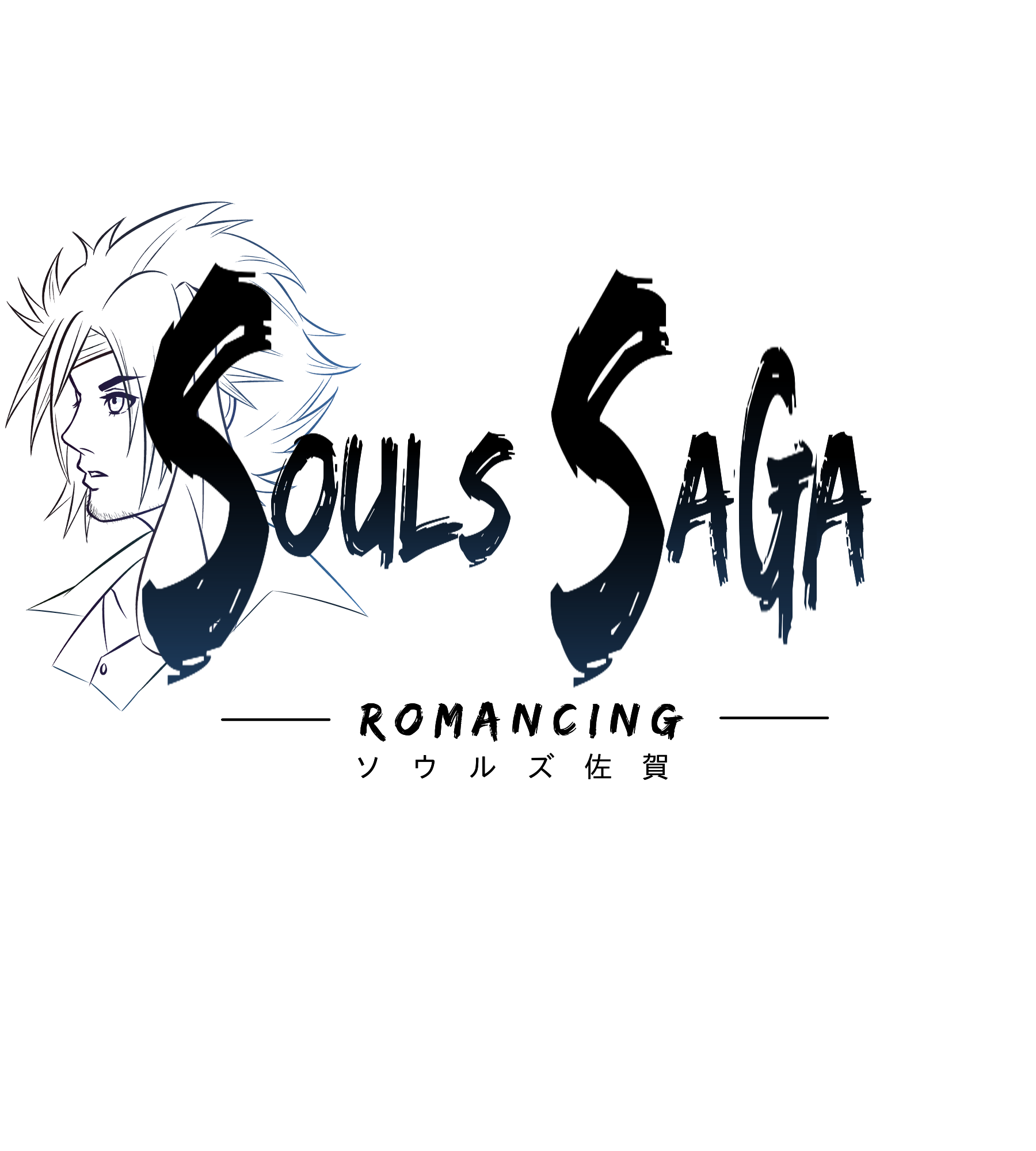 FULL RELEASE - Romancing Souls Saga Anniversary by cozysushi